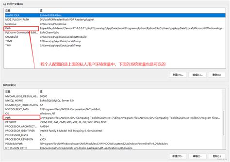 免配置Qt的mingw使用编译opencv库 qt mingw使用 opencv库 CSDN博客