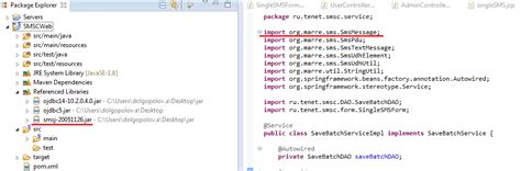 Java Noclassdeffounderror In Sts Stack Overflow