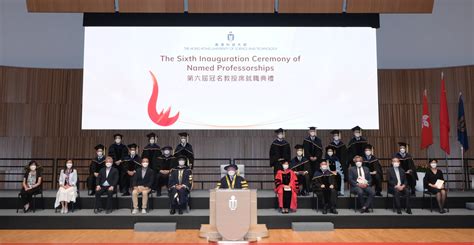 Hkust Holds Sixth Inauguration Ceremony Of Named Professorships For