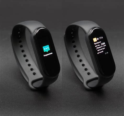 Xiaomi Mi Band 5 инструкция - как включить и настроить браслет