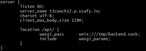배포 2django Nginx 설정하기feat Uwsgi Break Out Of Your Comfort Zone