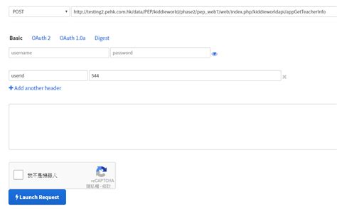 Php How To Construct The POST Request For The Restful API Stack Overflow