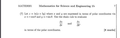 Engineering