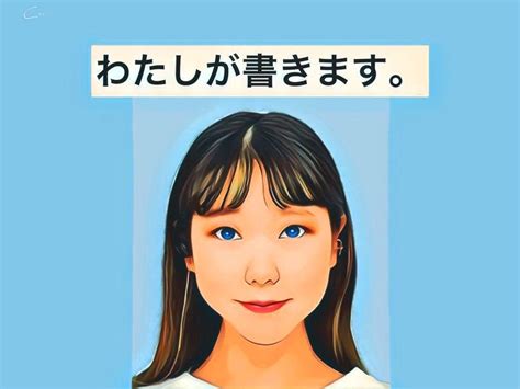企画から記事制作までできます Seo対策もお任せ！幅広いジャンルの記事、書けます！ 記事・webコンテンツ作成 ココナラ