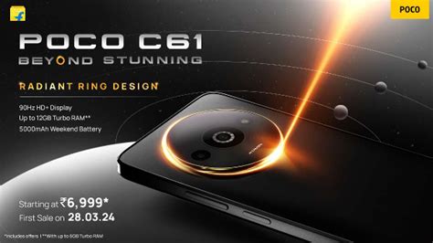Poco C61 Goes On Sale In India At 12 Noon Today Via Flipkart Check