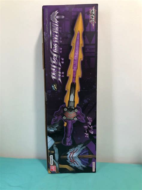 Kamen Rider Calibur Ankokuken Kurayami 80cm Sword From Kamen Rider
