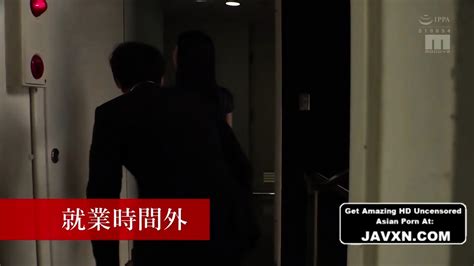 Horny Asian Office Slut Fucks Everyone Eporner