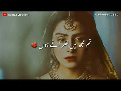 Love Status For Whatsapp Download