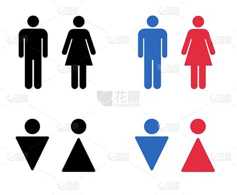 厕所图标标志的男人和女人，厕所素材 花瓣网