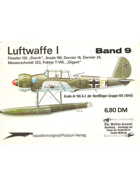 Luftwaffe 1 20th Century House