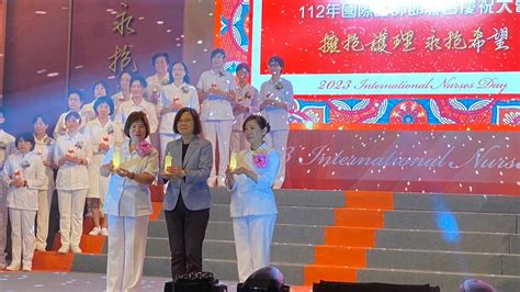 112年國際護師節聯合慶祝大會 《擁抱護理 永抱希望》 中華民國護理師護士公會全國聯合會