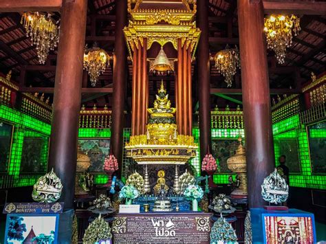 วัดพระแก้ว