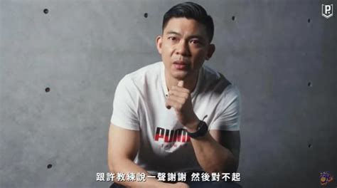 影前sbl球星簡嘉宏「染毒又涉賭」消失籃壇8年！ 專訪淚崩：讓教練失望了