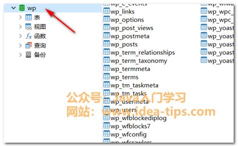 navicat如何导出数据附navicat 安装包 Java入门学习 博客园