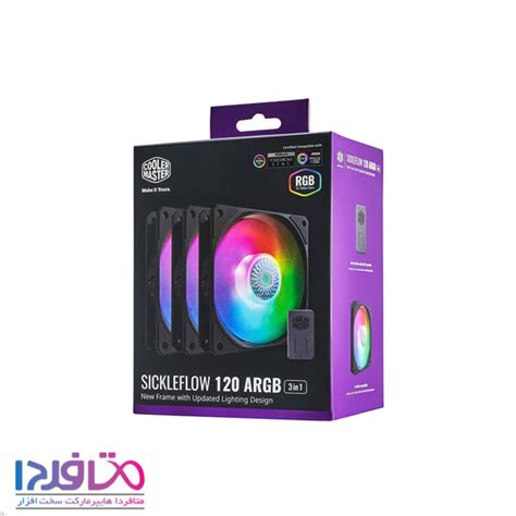 قیمت فن کیس کولر مستر مدل Cooler Master Sickleflow 120 Argb 3in1