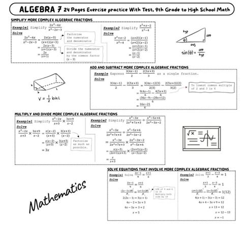 Algbra7 Complex Algebraic Fractions Black White Ver By Jenny Math Lover Shop