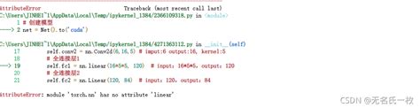 深度学习之经典案例 Cifar10 图形识别（jupyter）jupyterdataset 10 Csdn博客