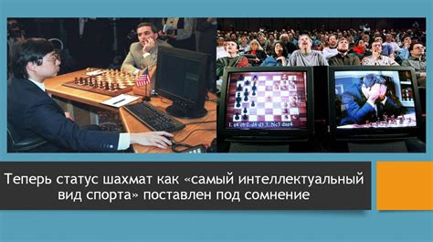 Олимпиадное программирование Движение олимпиадного программирования в России презентация онлайн