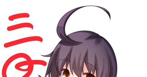 艦これ 司令官とのいちゃラブイベント専用の日記 文釣遠瑠メロンで新刊委託中のイラスト Pixiv