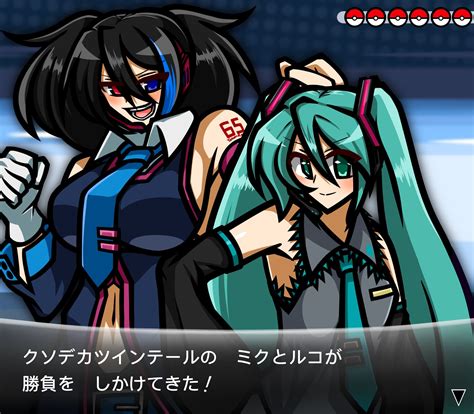 🌟yokune Ruko And Hatsune Miku🌟 Personajes Vocaloid