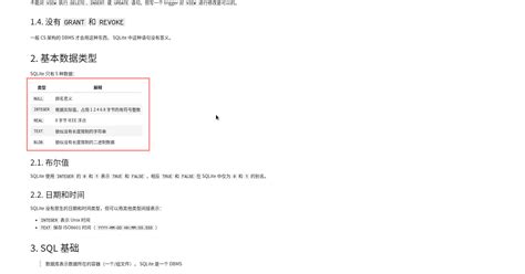 让 Jupyterlab 的 Markdown Cell 的表格居于 Cell 左侧 Rayaltos Blog