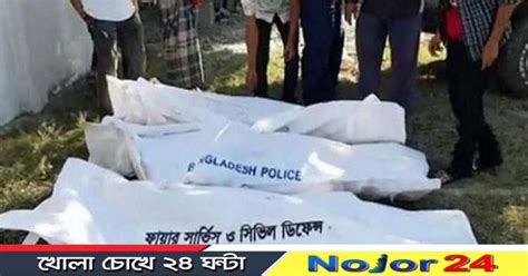 নিখোঁজের তিনদিন পর যমুনা নদী থেকে তিন জুয়াড়ির লাশ উদ্ধার