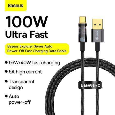 Baseus Cable Explorer Series Auto Power Off Usb To Type C Fast Charging Data Cable W M Black