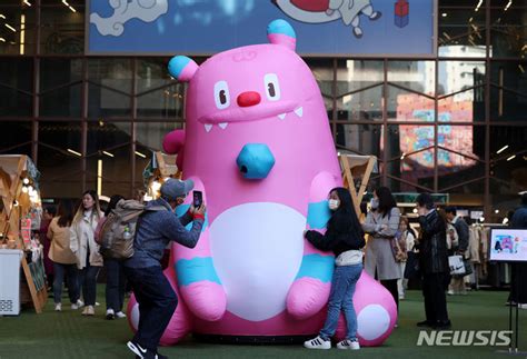 Chosun Online