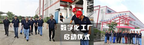 江苏冷拉型钢厂家 江苏电梯附件型钢厂家 江苏异型钢厂家 江苏机床滑块导轨 无锡广兴东茂科技有限公司