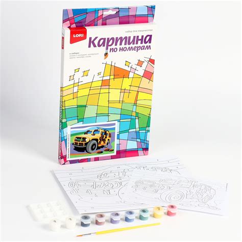 Картина по номерам для малышей «Боевая машина» (9661899) - Купить по ...