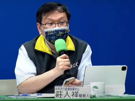影／打疫苗後猝死「年輕化」？莊人祥曝「這類人」居多 中廣新聞網 Line Today