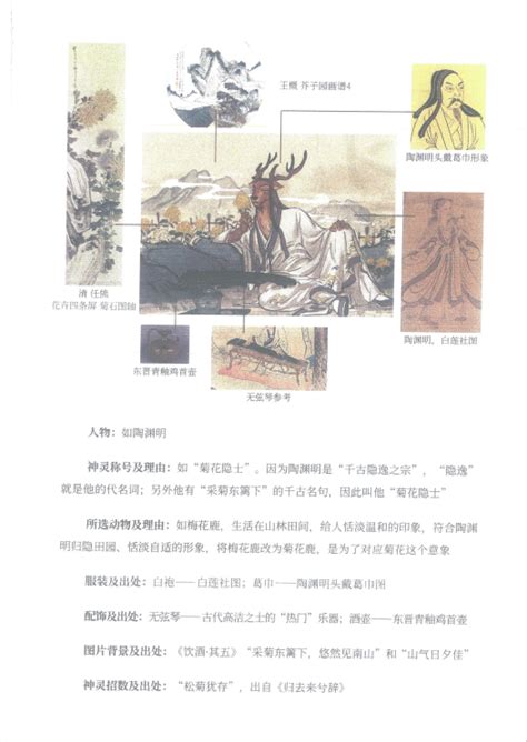 豆神大语文2 9年级王者班练习册（pdf） 儿童教育资源网