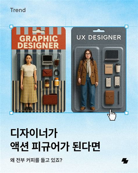 노트폴리오 노폴러 이제 정말 여름이 성큼 다가온 느낌이 들지 않나요 트렌디한 여름을 준비하기 위해 오늘은 2025년 여름 트렌드 컬러를 소개할게요 올여름 가장 많이