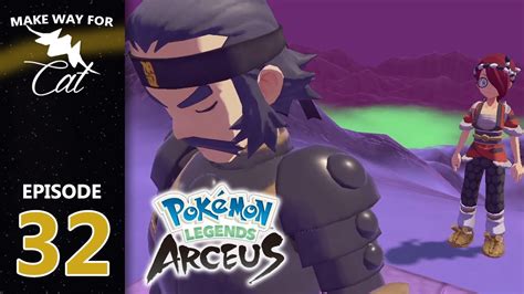 Kamado Battle Pokemon Legends Arceus Ep 32 Youtube