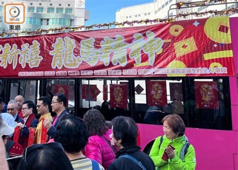 龐大財赤 政黨促樓市全面撤辣 減股票印花稅｜即時新聞｜港澳｜oncc東網