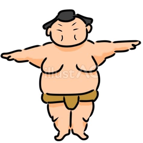 おすもうさん（t）イラスト No 24842834｜無料イラスト・フリー素材なら「イラストac」