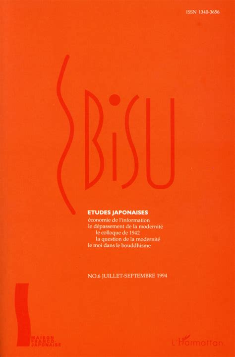 Ebisu 6 Publications Ifrj Mfj