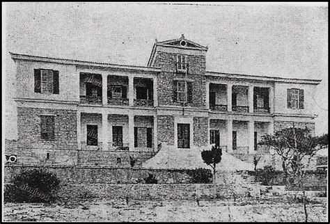 ΤΑ ΠΑΙΔΙΑ ΤΟΥ ΠΕΙΡΑΙΑ Χατζηκυριάκειο Καλλίπολη Πειραϊκή Η Έπαυλη
