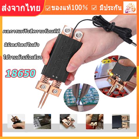 【ร้านไทย จัดส่งภายใน 24 ชั่วโมงใ】 เครื่องเชื่อมอัตโนมัติเครื่องเชื่อมท