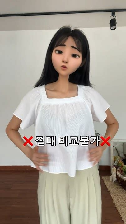 다이어트했어 아니 나는 블라우스로 살뺏는어~ 입으면 날씬해보이는 블라우스추천 20대코디 데일리룩 쇼츠 여름코디