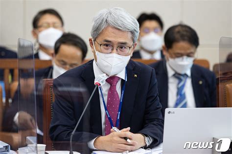 국감 윤희성 한국수출입은행장 국정감사 답변 네이트 뉴스