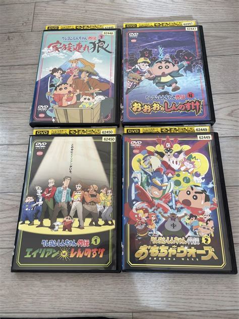 クレヨンしんちゃん外伝 Dvd 全巻セット メルカリ