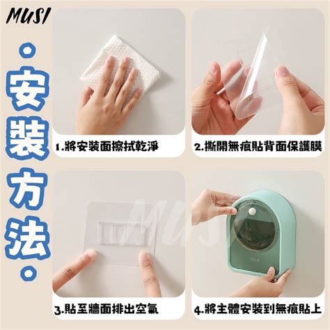 台灣快發 化妝棉收納盒 棉花棒收納盒 桌面收納盒 白色收納盒 口紅收納盒 雜物收納 掛式收納盒 化妝品箱盒 Yahoo奇摩購物中心