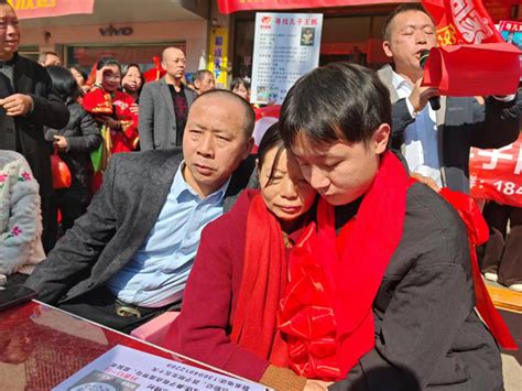被拐18年儿子月圆之日回家，湖南患癌妈妈再也不怕梦醒，爸爸准备的礼物是 一辈子”
