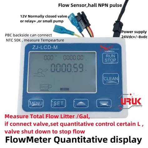 Liquid Adjustable Flow Meter Controller System With LCD Display UrukTech