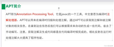 使用dagger快速入门dagster入门 Csdn博客