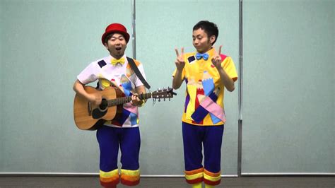 手遊び『かみなりどんがやってきた』 鈴木翼・熊木たかひと Youtube