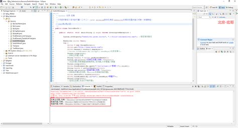 《手把手教你》系列技巧篇（二十三） Java Selenium自动化测试 Webdriver处理浏览器多窗口切换下卷（详细教程）java