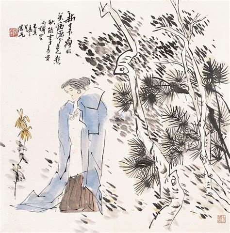 方增先 人物画