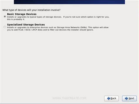 การติดตั้ง Linux Server แบบติดตั้งเอง เพื่อให้บริการเว็บไซต์ และ Web Server